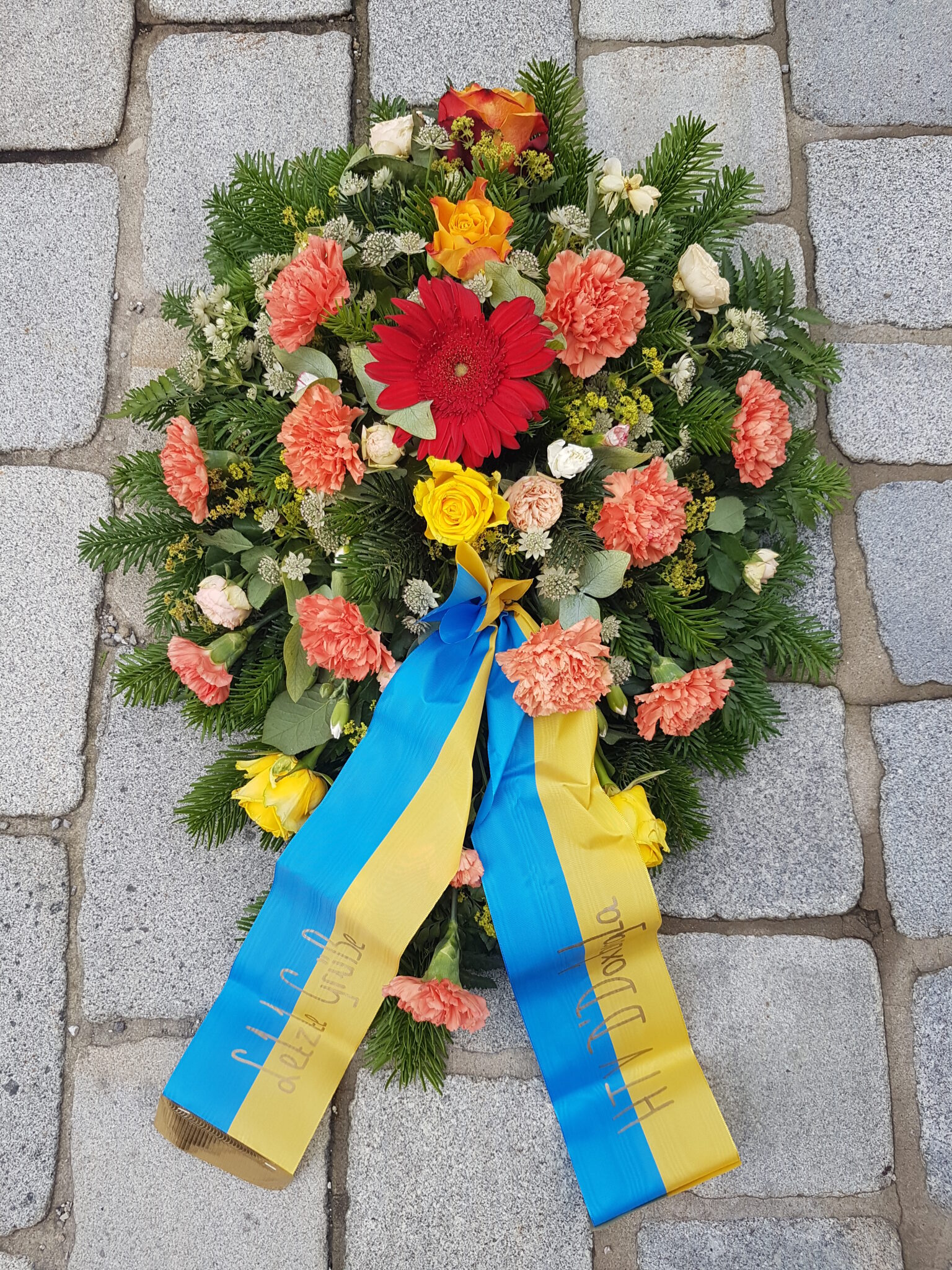 Pfarrer Karl Ritt – Bestattung Hörhan